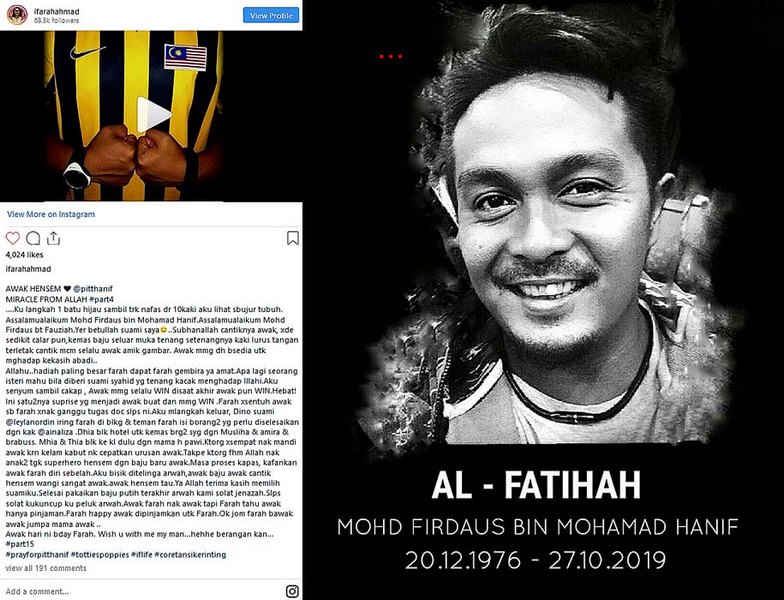 MYARTIS.COM | MYARTIS | MY | ARTIS: ISTERI PITT HANIF: "SUBHANALLAH ...