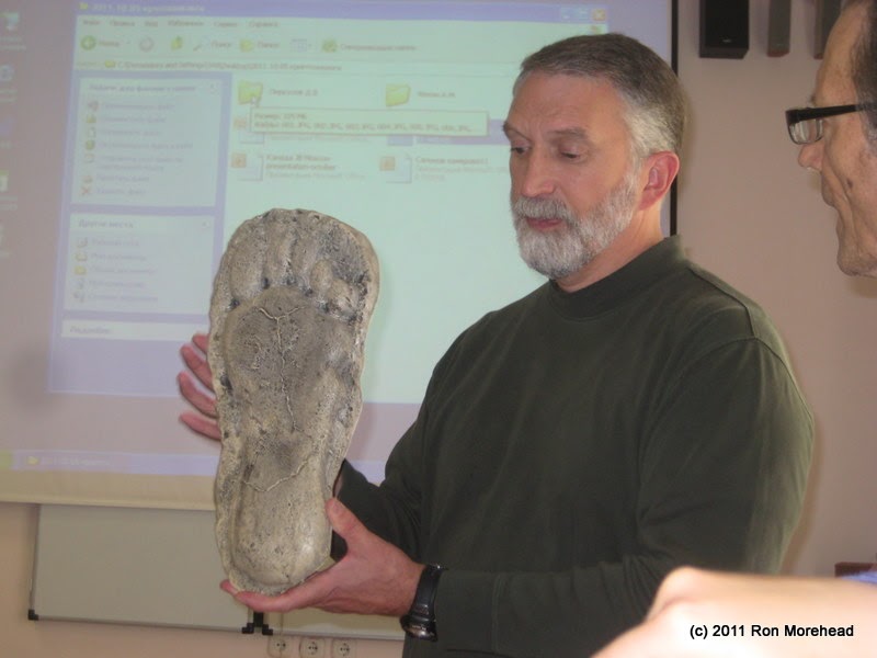 Bigfoot News | Bigfoot Lunch Club: Dr Jeff Meldrum Participates in ...