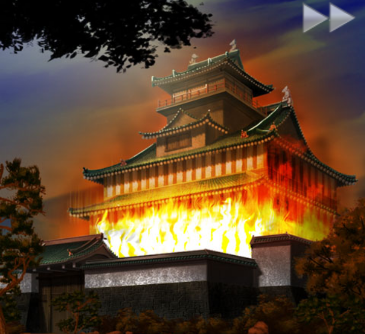 Read Otome Games: SWD:NL, Goemon Ch. 5