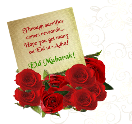POETRY WORLD: Eid K Din, Eid Greetings Cards, Eid Cards, Eid Mubarak ...