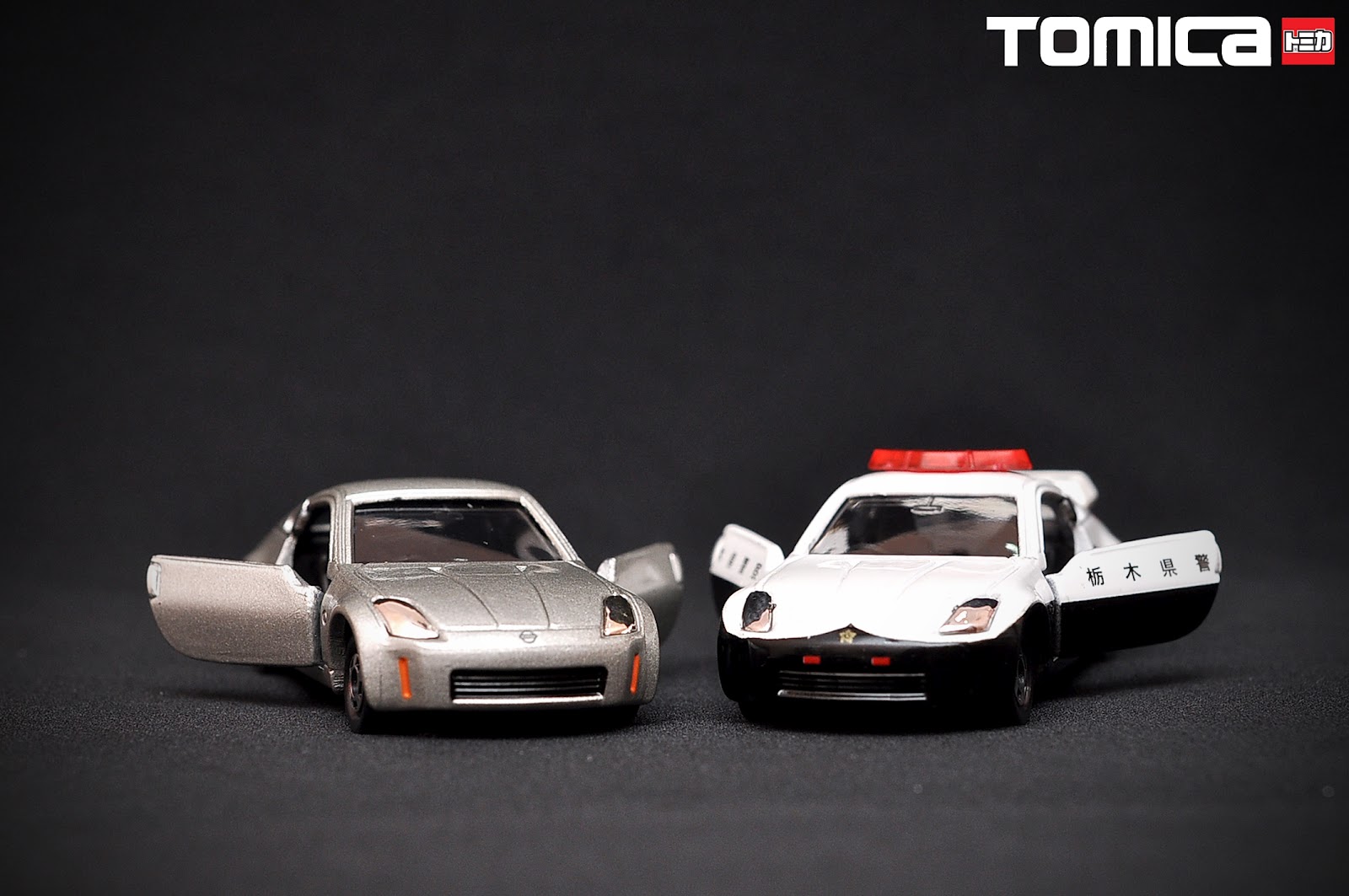 my inside: TOMICA 1:64 - NISSAN FAIRLADY 350Z