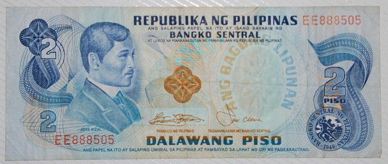 Filipino Way: Philippines Two Peso Bills