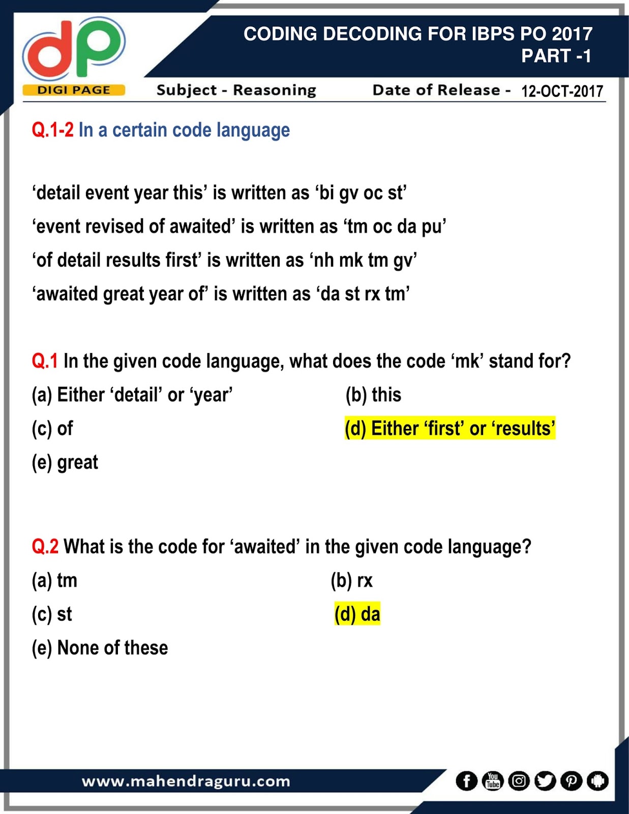 DP | Coding Decoding for IBPS PO | 12 - 10 - 17