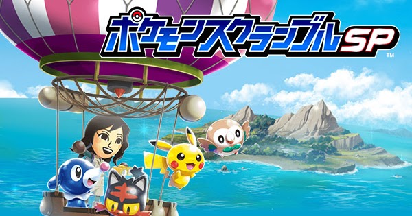 Pokemon Rumble Rush é anunciado para dispositivos móveis - Nintendo Blast