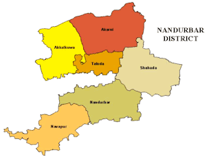 Mera Nandurbar
