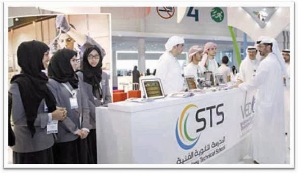 STS Abu Dhabi (Girls) [Grade 10]