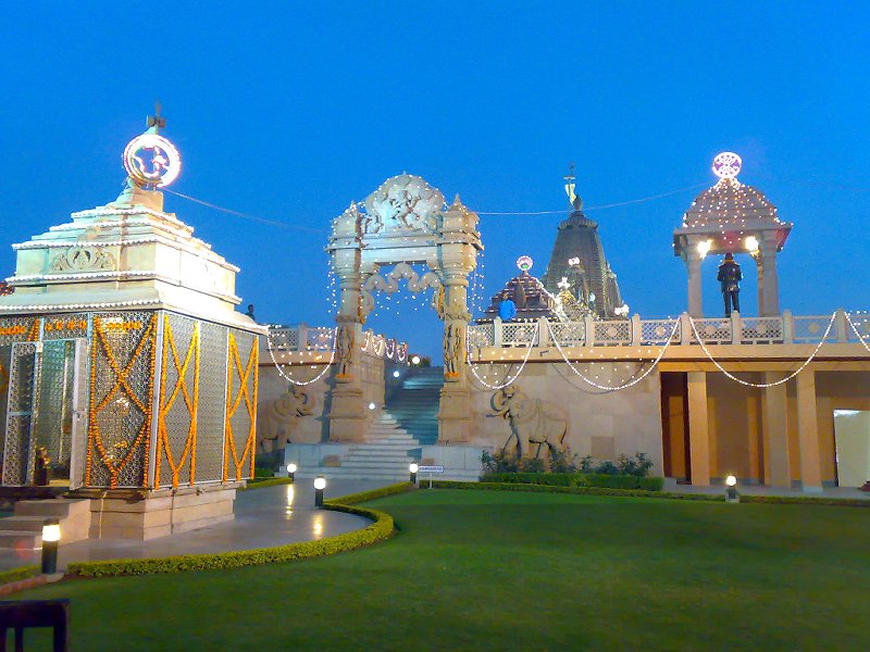 True Nature: Renukeshwar mahadev Renukoot Sonebhadra