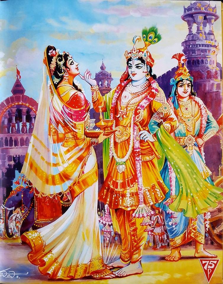 krishna1008: The Pastime of Kubja and Krishna (Srila Prabhupada)