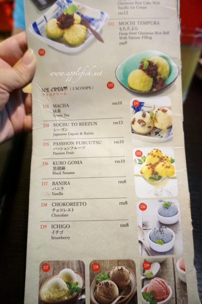 月光下のApplefish: 風 Kaze Japanese Restaurant @ Icon City, Bukit Mertajam ...