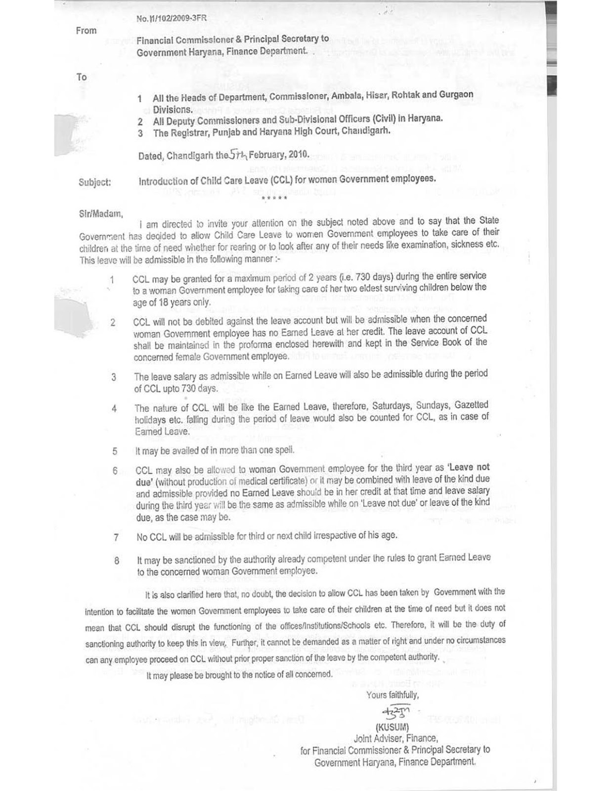 Child care Leave (CCL) Letters - Teacher Haryana Education News