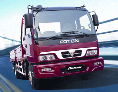 POWER CARS: Foton Motors To Set Up Plant At Pune