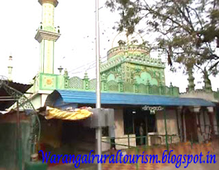 Annaram Shareef Dargah