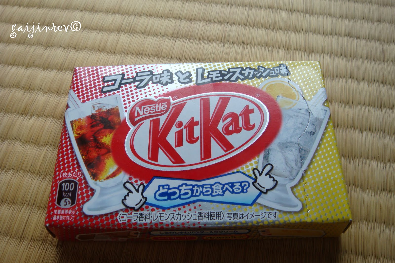 La Nemui la lia al Japó (one more time): 2011