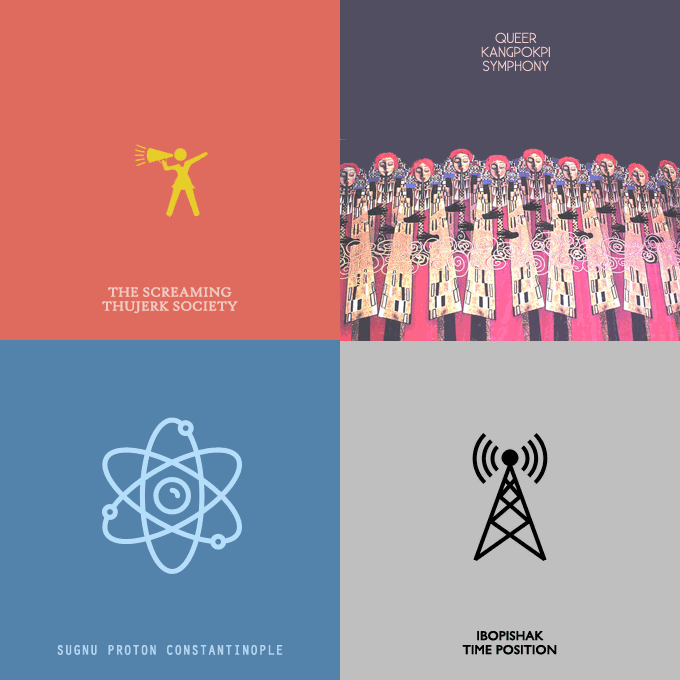 Band Name Inspiration Moreh Rocket Martini Others band-name-inspiration-moreh-rocket-martini-others