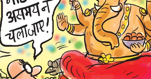 CHODAVARAMNET: 11+ Chandra Shekhar Hada - GANESH FESTIVAL AND MORE DAY ...