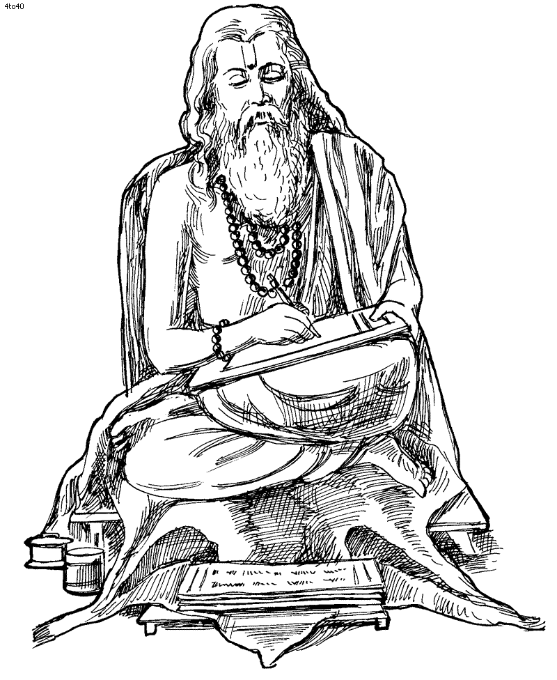 Divinity Unlimited From Acharya Vasudha: Maharshi Veda Vyasa