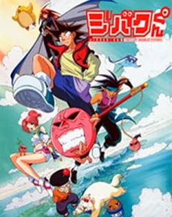 InfoAnimation.com.br: Relembre: Bucky