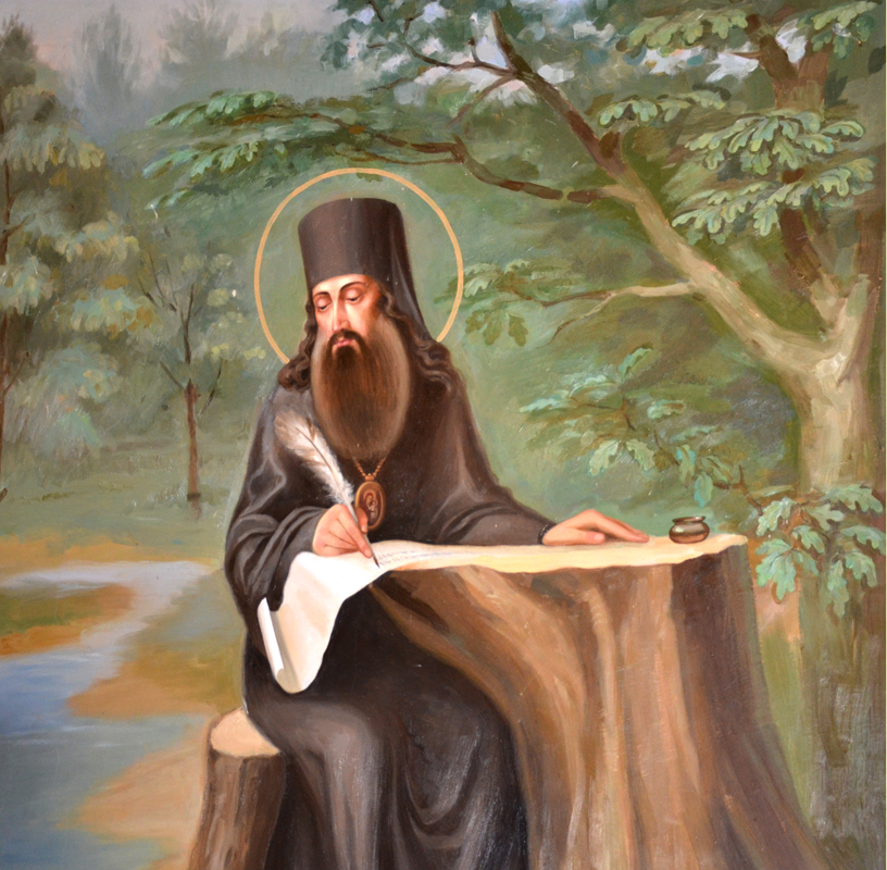 ORTHODOX CHRISTIANITY THEN AND NOW: Saint Tikhon of Zadonsk, Bishop of ...