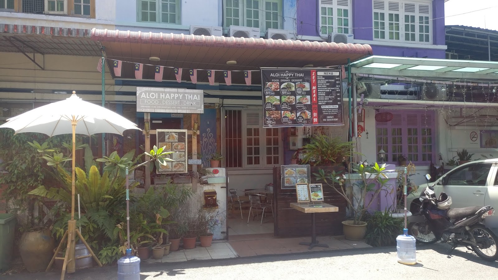 It's About Food!!: Aloi Happy Thai Restaurant @ Jalan Phuah Hin Leong