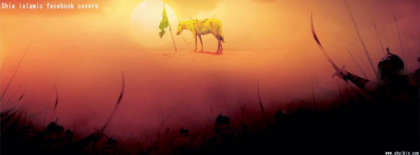 AQWAL-E-MASOOMEN (a.s) | FREE ISLAMIC STUFF | NOHAY: SHIA FACEBOOK ...