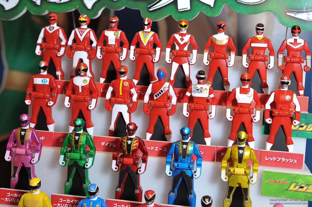 Henshin Grid: Ninja Red DX Ranger Key/Custom Ranger Keys