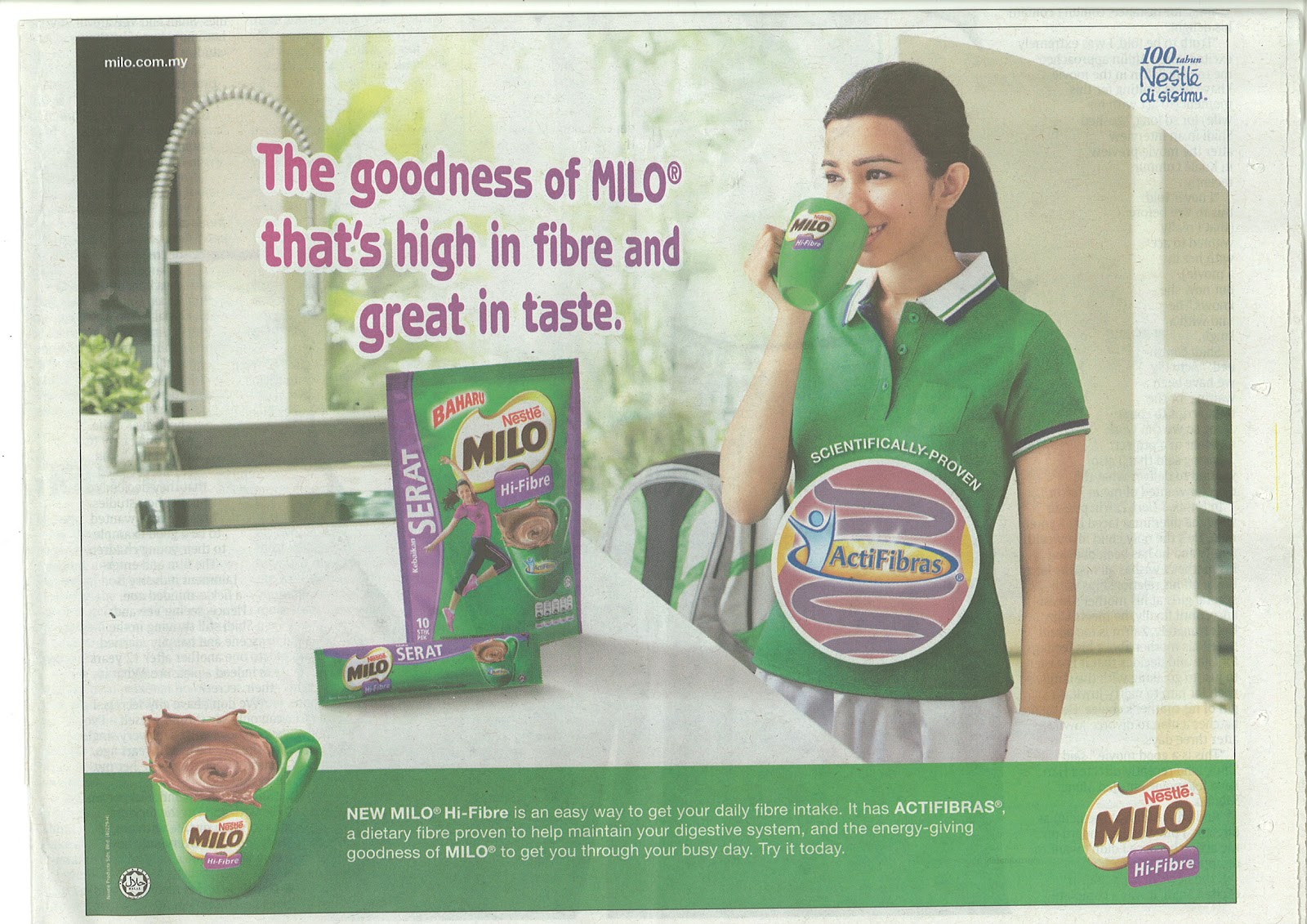 Swipe file : Nestle Milo hi- fibre advertisment