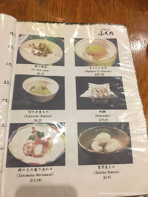 Omakase at Fukuno Restaurant - Gardena - Vegas and Food