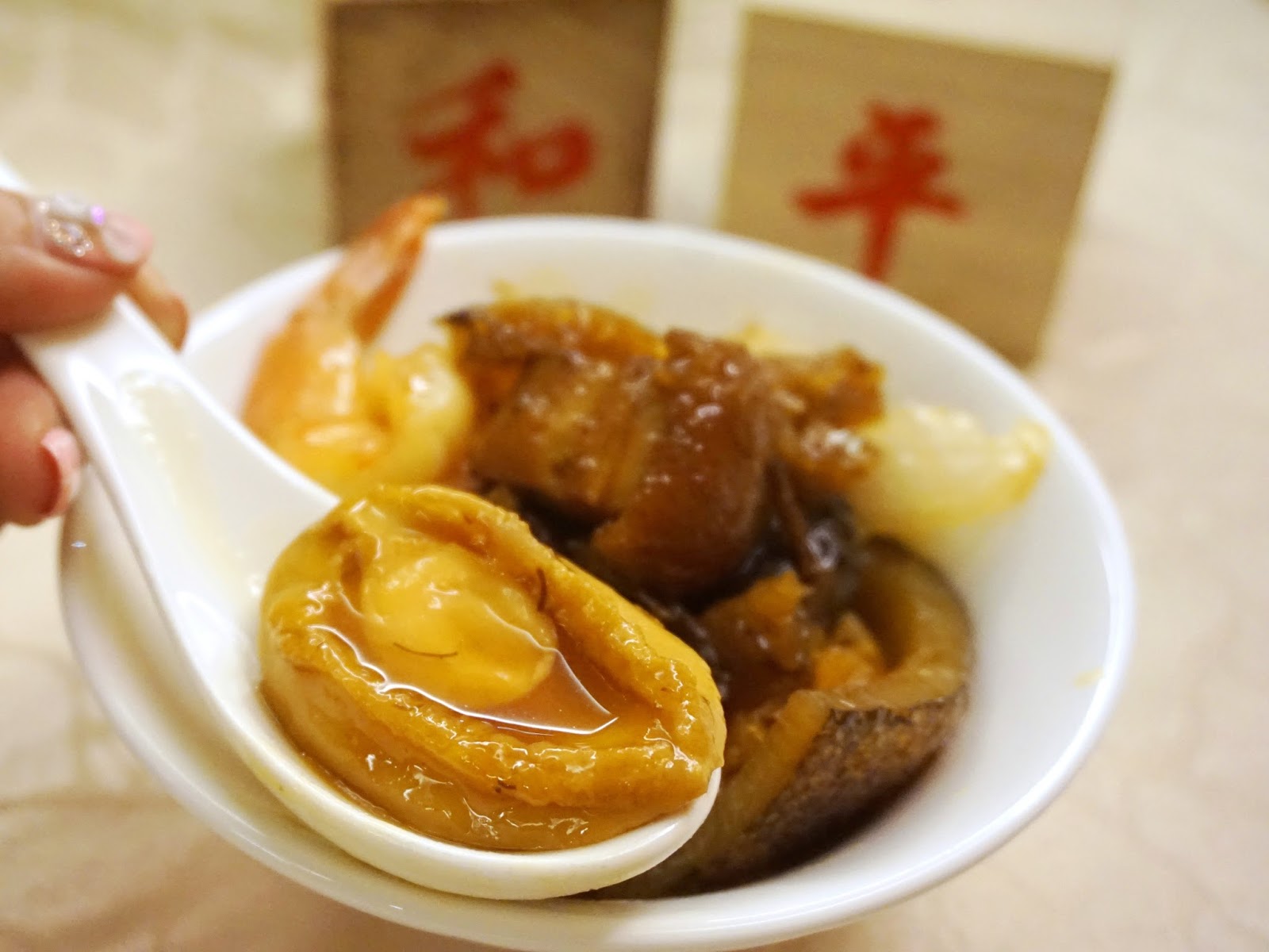 PinkyPiggu: Wo Peng Cuisine 和平宴 @ Furama Hotel ~ Chef Julian Tam ...