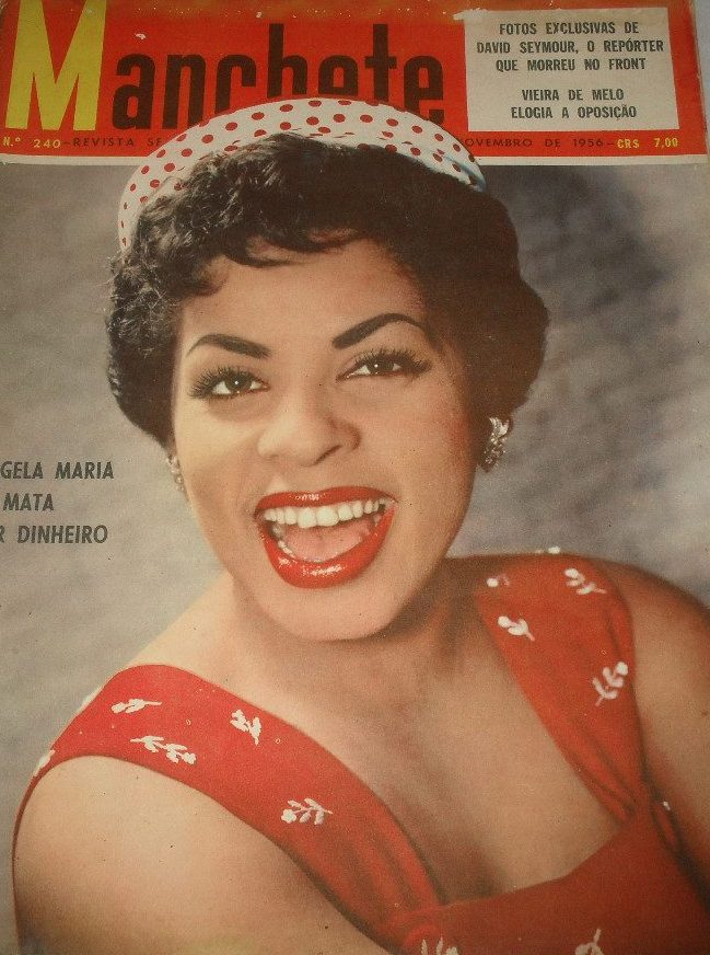 Brazilian Pop: 'MANCHETE' Illustrated magazine