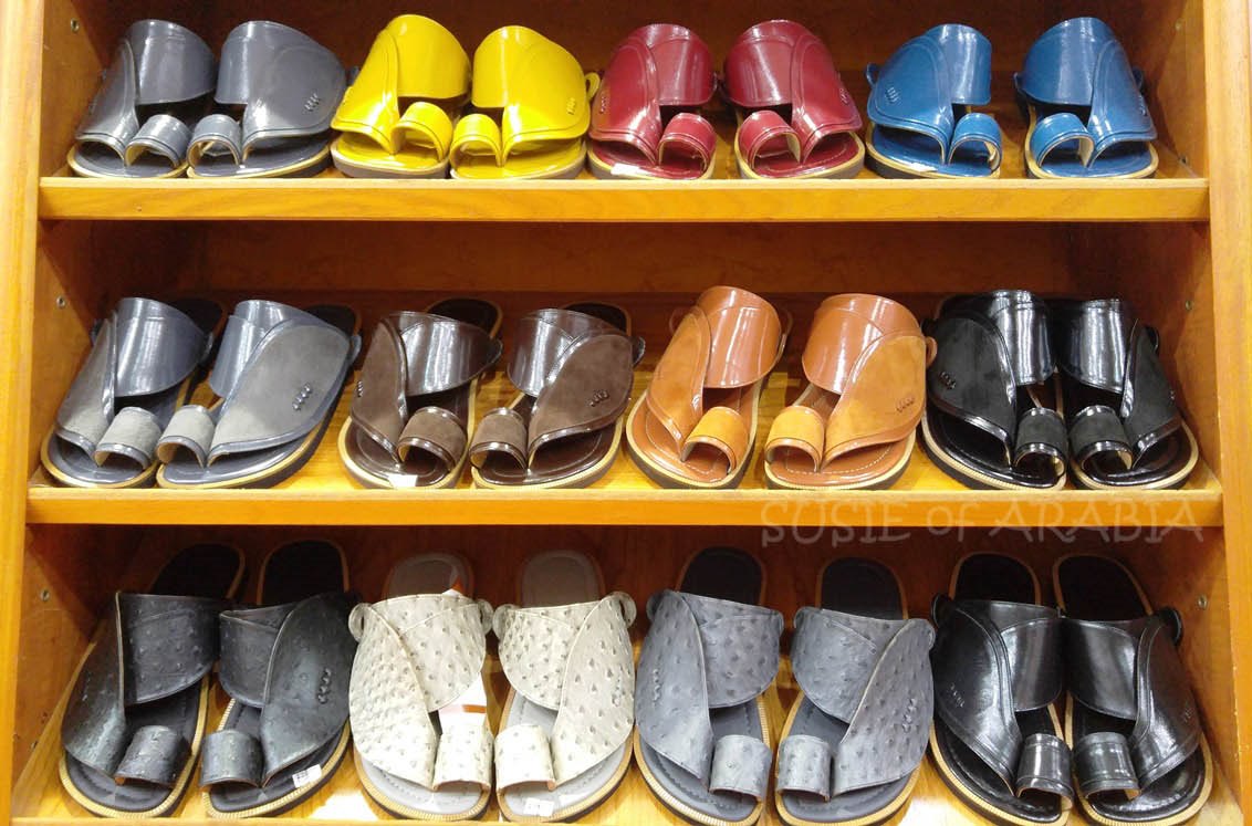 Jeddah Daily Photo: Madas - Traditional Saudi Men's Sandals
