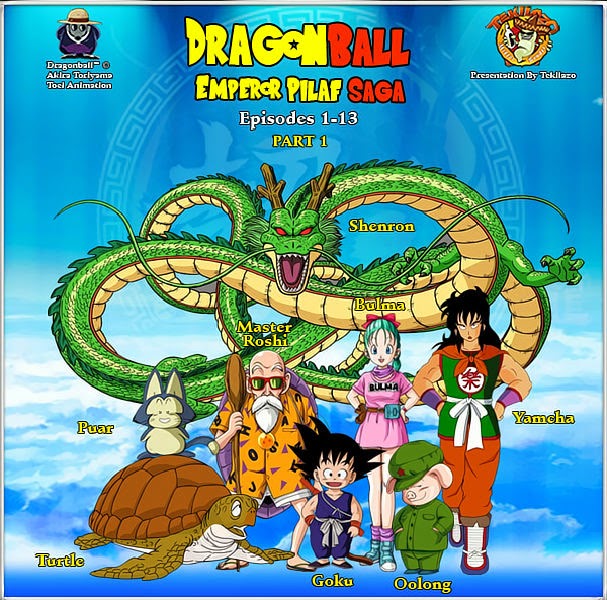 Dragon Ball Kecil Saga 1 : Emperor Pilaf Saga ~ Software & Anime