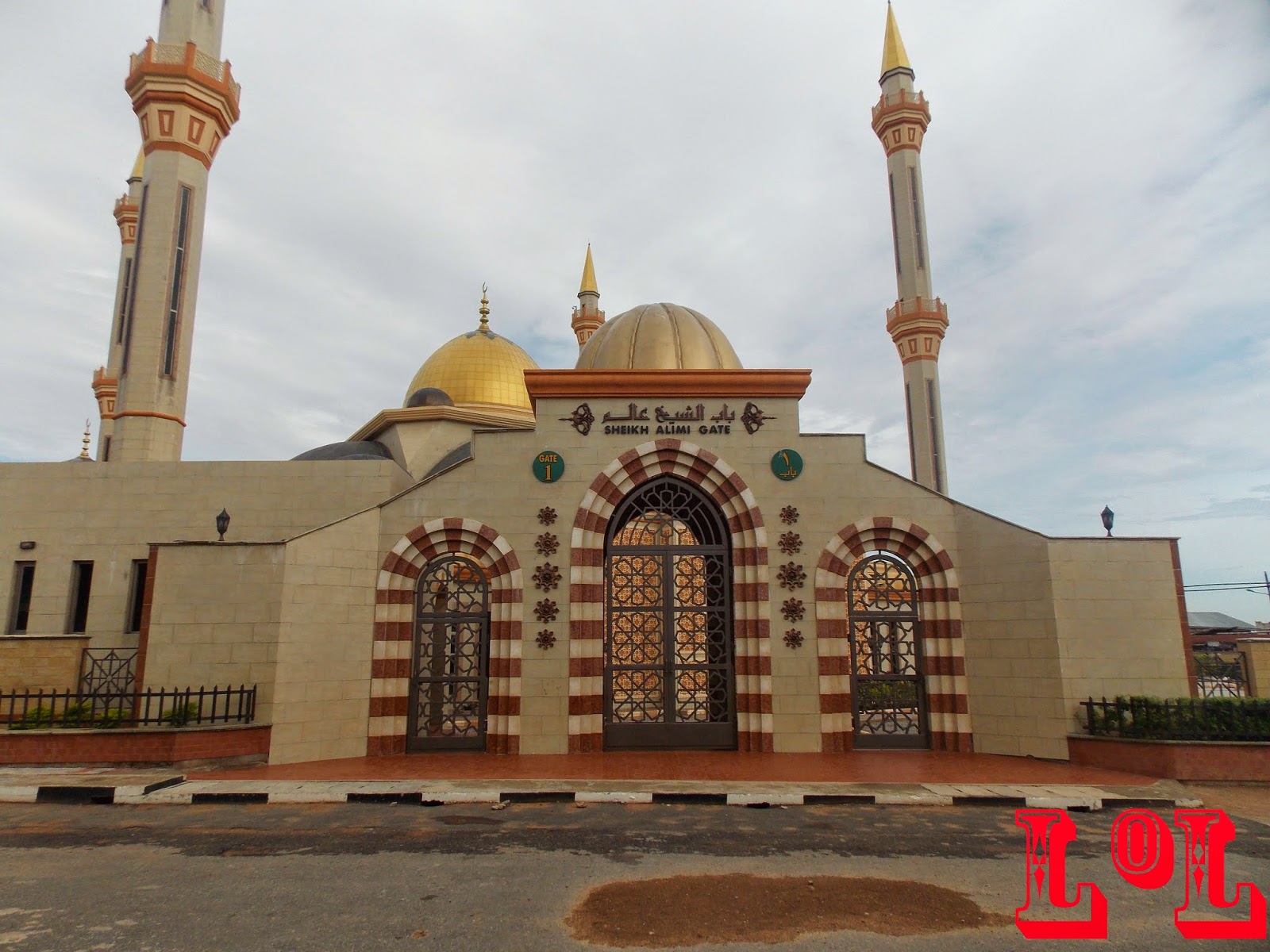 Wonders of Ilorin: Central Mosque of Ilorin | Labyrinths of Lahrah