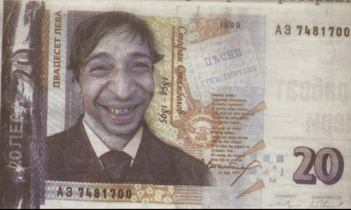 Poze Amuzante / haioase / meme: Tigan pe bancnota de 20