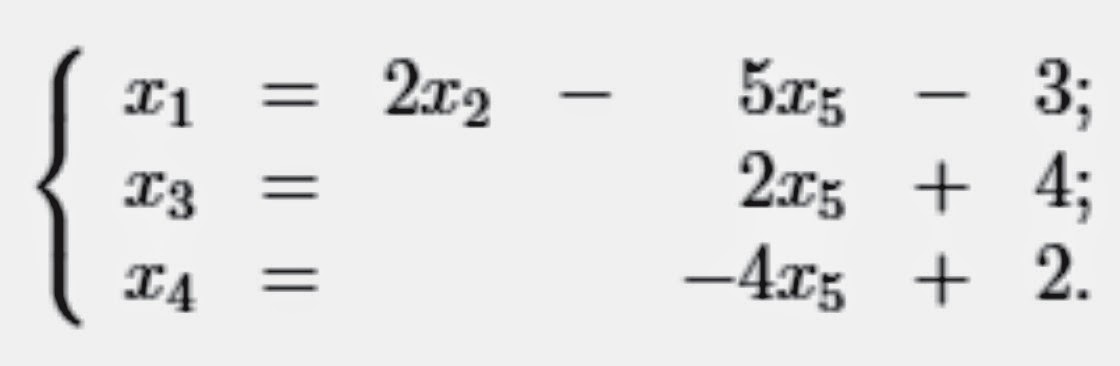 Algebra Lineal: Matriz Escalonada y Escalonada Reducida