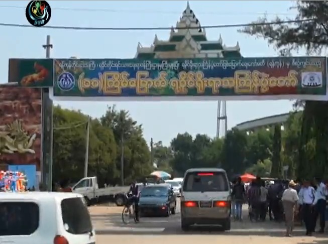 DVB TV News 04-14-13 1 | Myanmar News Now