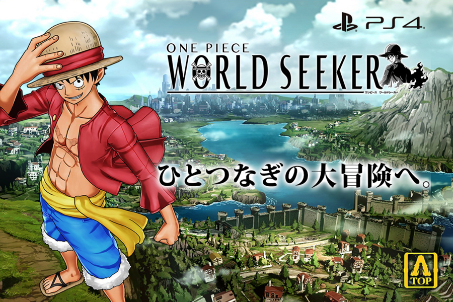ONE PIECE WORLD SEEKER | 不再受場景限制的海賊王！ - STREET SENSE