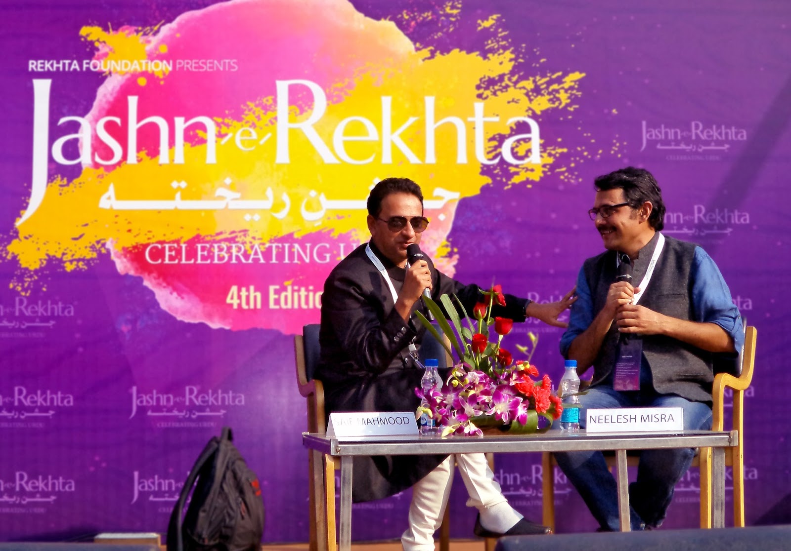 Jashn-e-Rekhta | Celebrating Urdu | 4th Edition