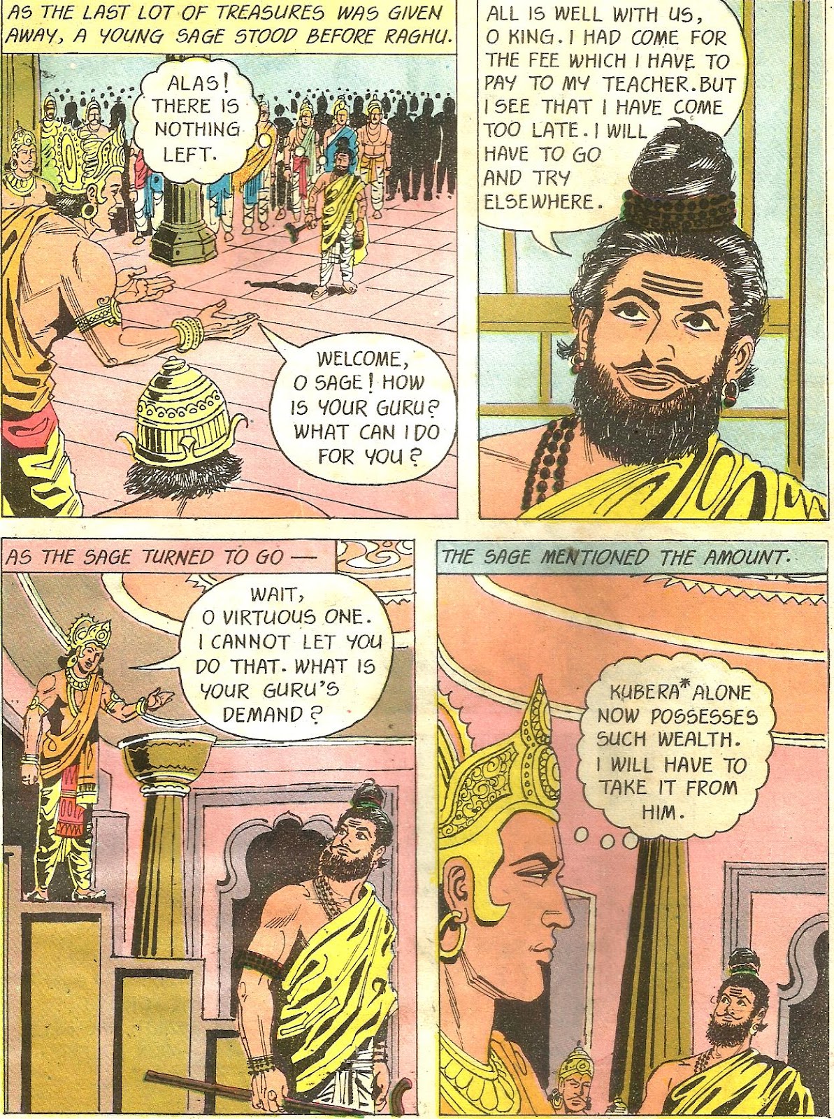 Manash (Subhaditya Edusoft): Ancestors of Lord Rama (Ancient ...