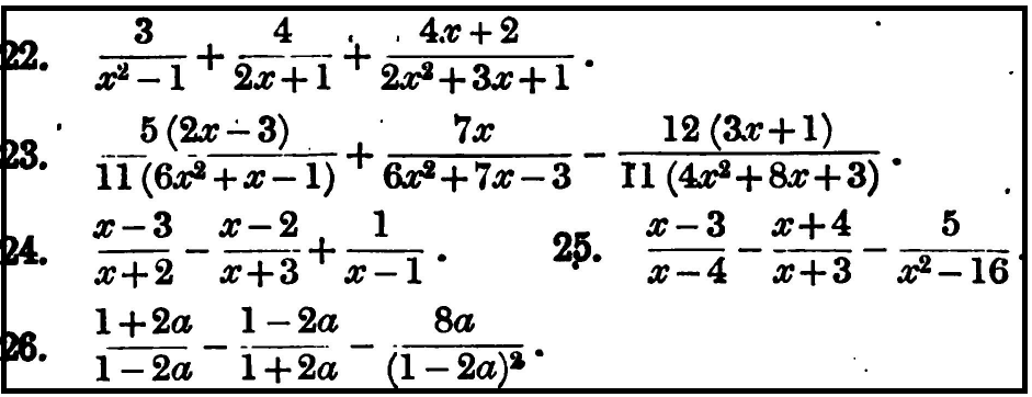 Resourceaholic: Algebraic HCF and LCM