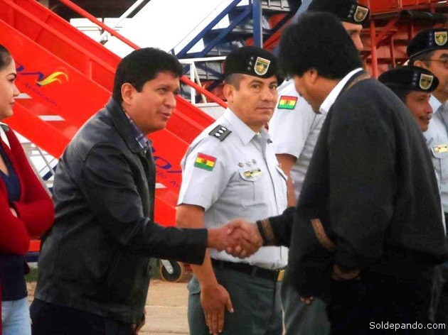 Pando el Departamento mas joven de Bolivia: July 2016