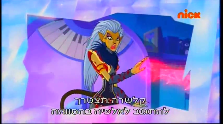 Winx Club Season 7 Episode 9: The Fairy Cat! - Winx Club All