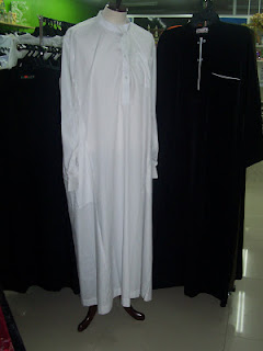 PAKAIAN HAJI DAN UMRAH KOLEKSI ANA.PAKAIAN IHRAM. KELENGKAPAN HAJI ...