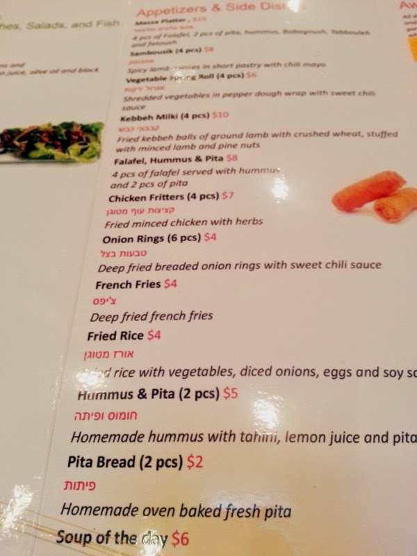 Blankets and Coffee - pawprints around a tiny island. A food & coffee ...