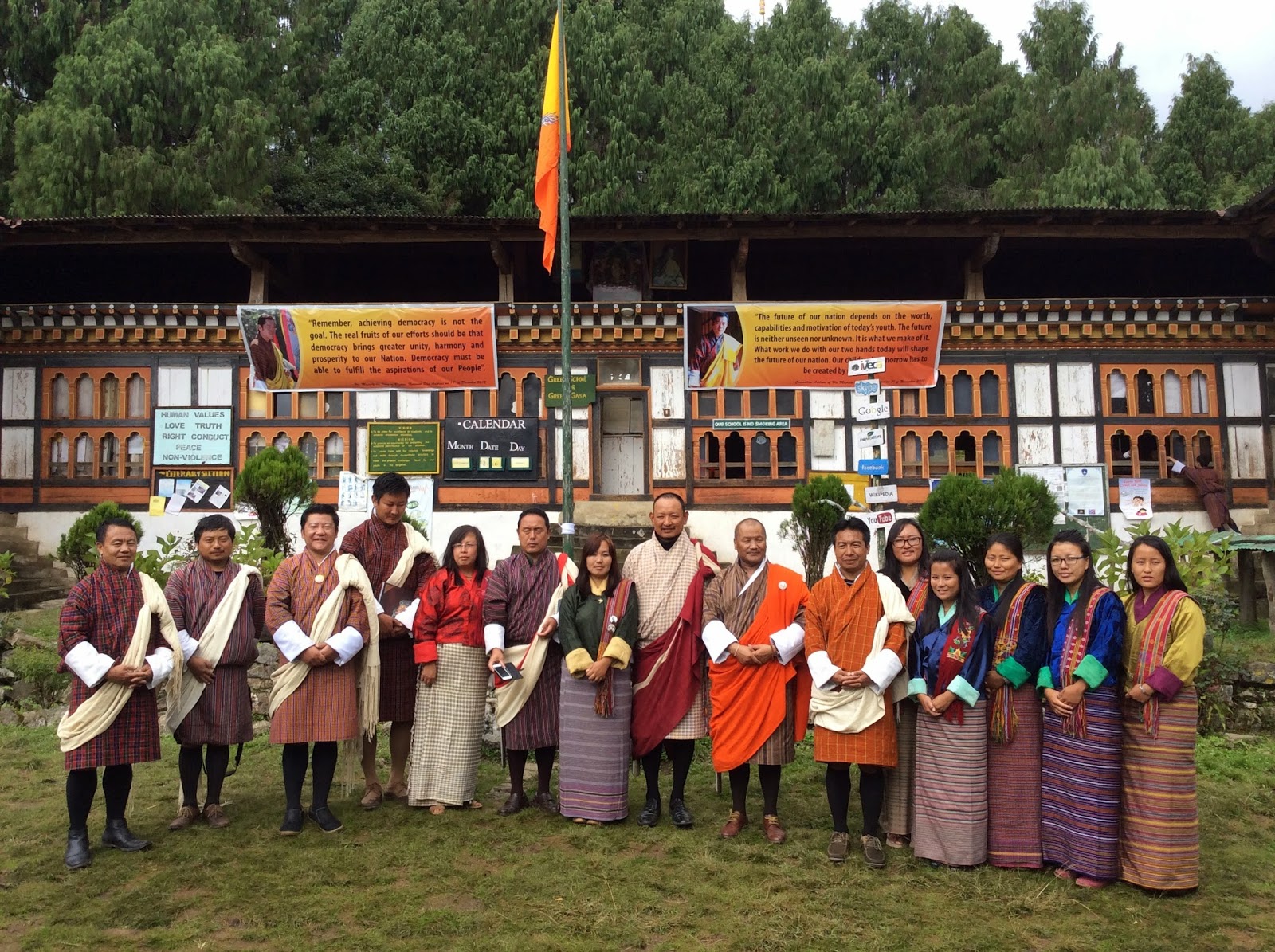 Pema Dorji: Photos