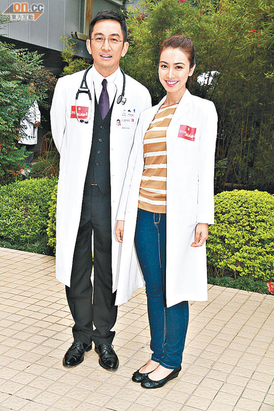 2012 Miss HK 2nd Runner Up Tracy Chu, Promoted As