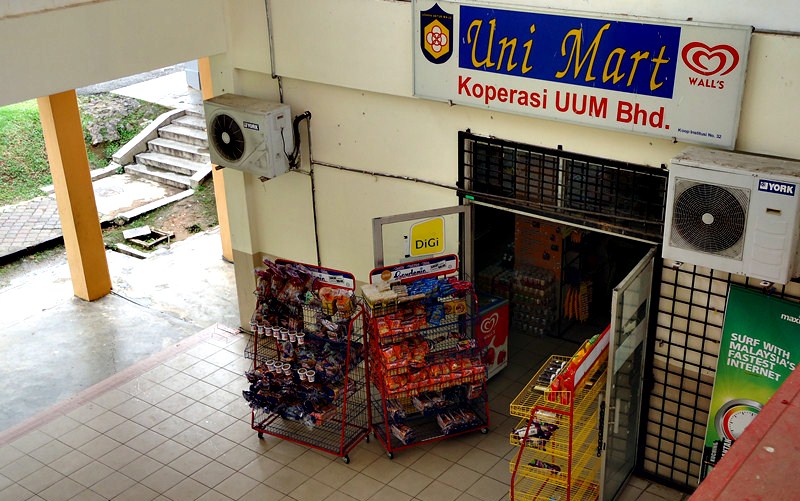 DPP BANK RAKYAT: Galeri