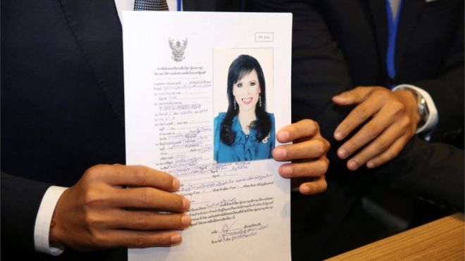 Thai E-News : BBC Breaking New :Thai king's sister joins election race ...