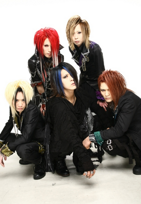 MusicWorldOfJapan: Deep Rave