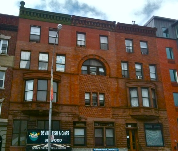 H A R L E M + B E S P O K E: ☞ DWELL: Ralph Ellison House on the Market