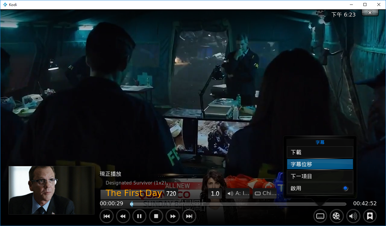 睇片研究所: 在kodi安裝中文字幕附件，從此以後字幕手到拿來。